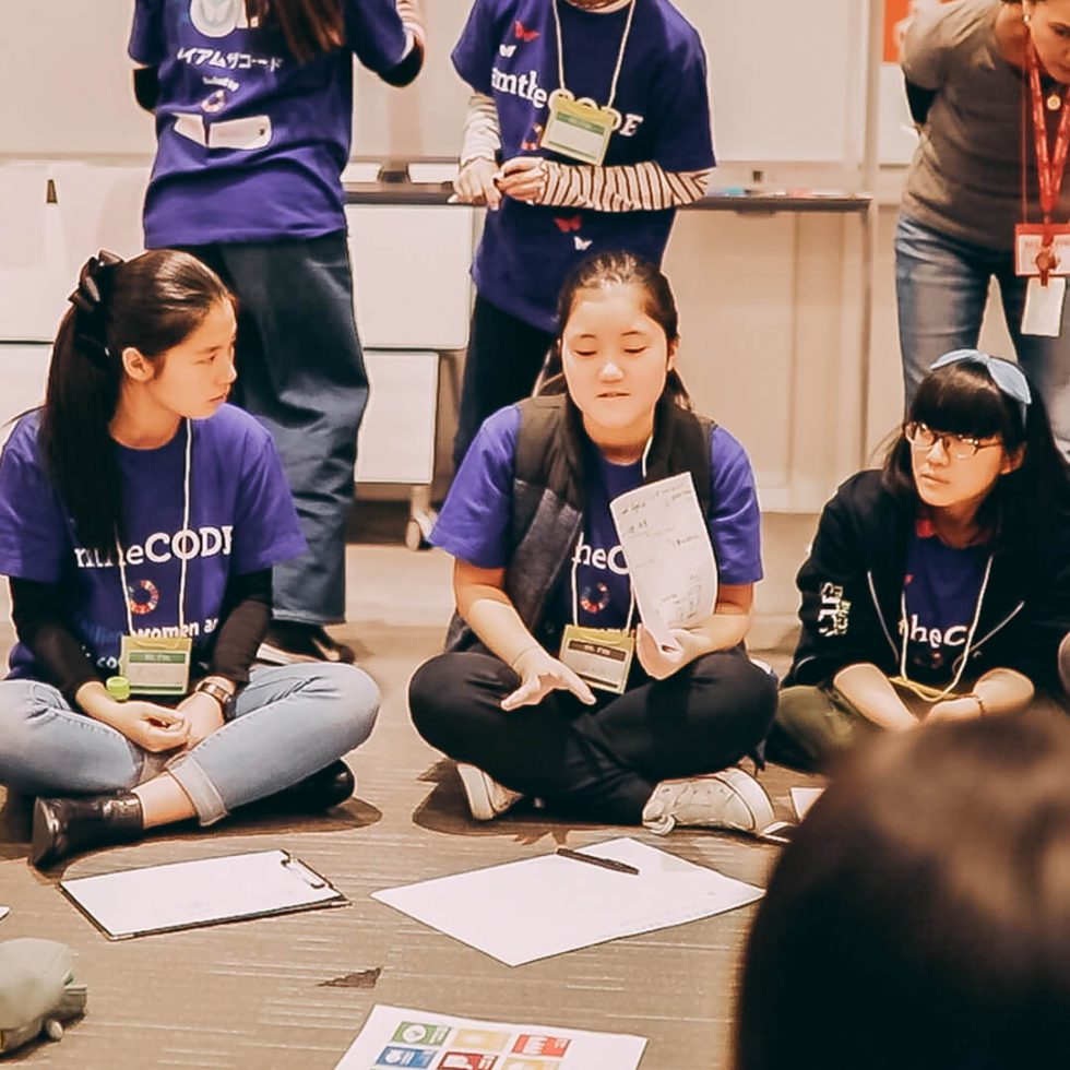 Hacking the Global Goals - iamtheCODE