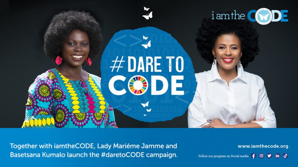 iamtheCODE is excited to announce its Dare to CODE Campaign at the 77th ...